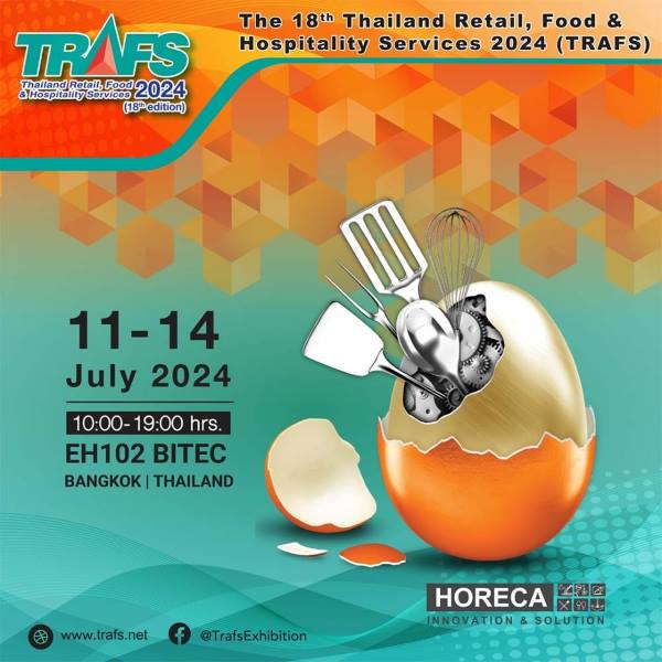 หางานร้านอาหาร แหล่งรวมงานร้านอาหาร RestaurantJobInThai.com